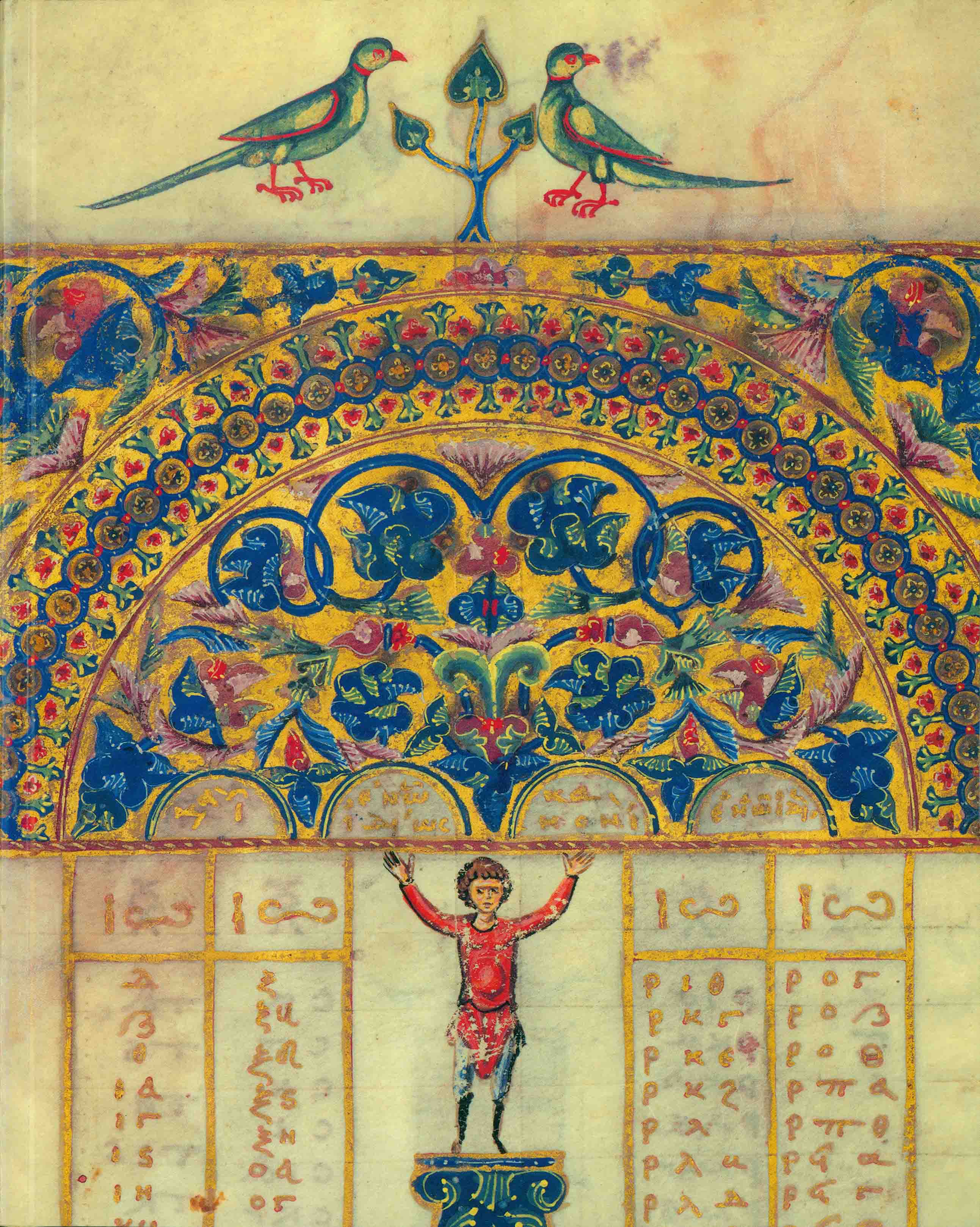 THE FELTON ILLUMINATED MANUSCRIPTS IN THE NATIONAL GALLERY OF VICTORIA.
